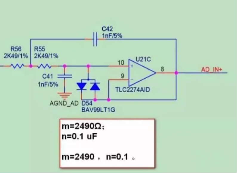 A detailed explanation of the seven major application circuit designs ...