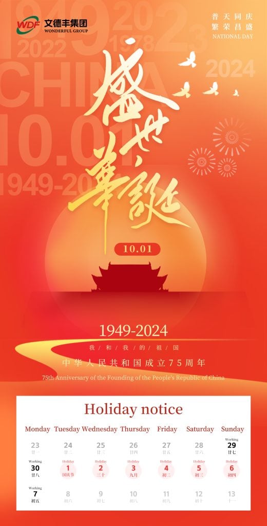 Understanding PCBA, PCA, and FPCA Differences for Small Manufacturers